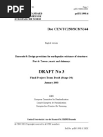 BS 4483 - 1998 PDF | PDF