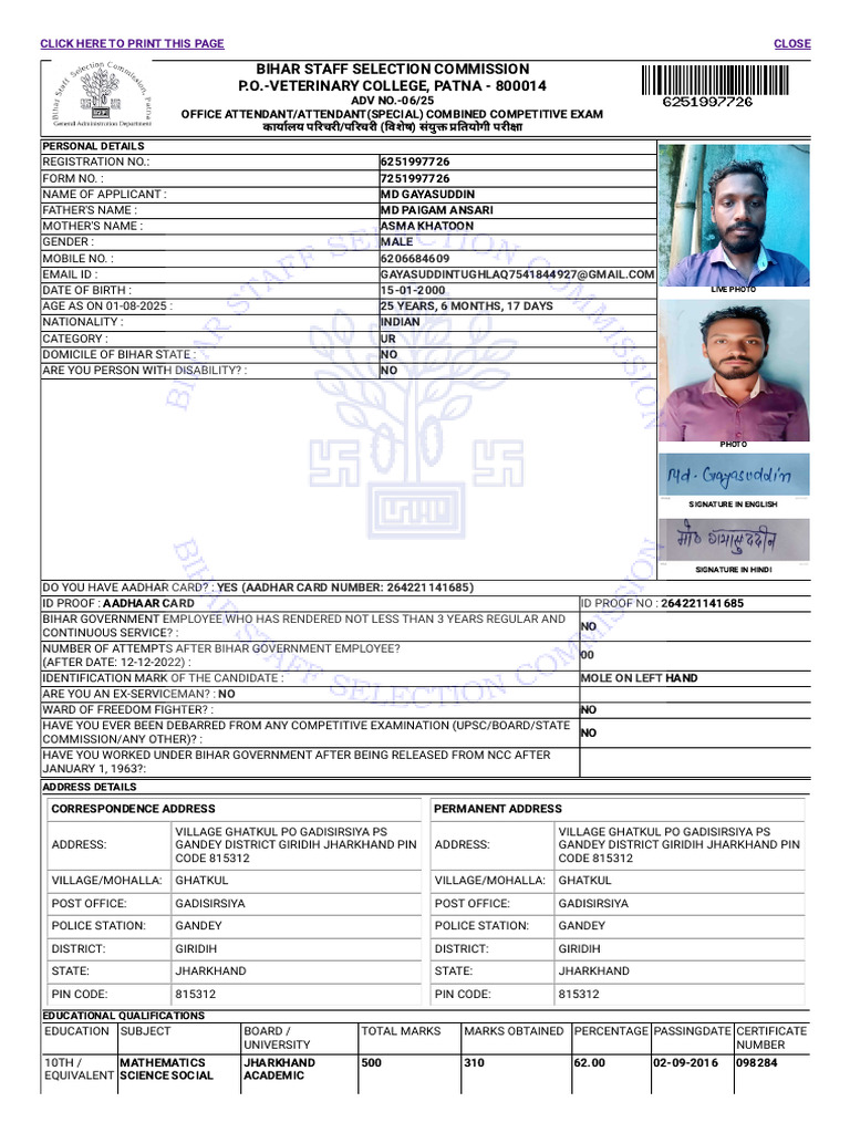 Registration Slip 6251997726 | PDF