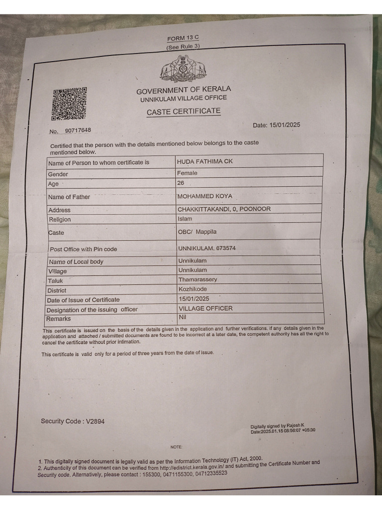 Cast Certificate Huda | PDF