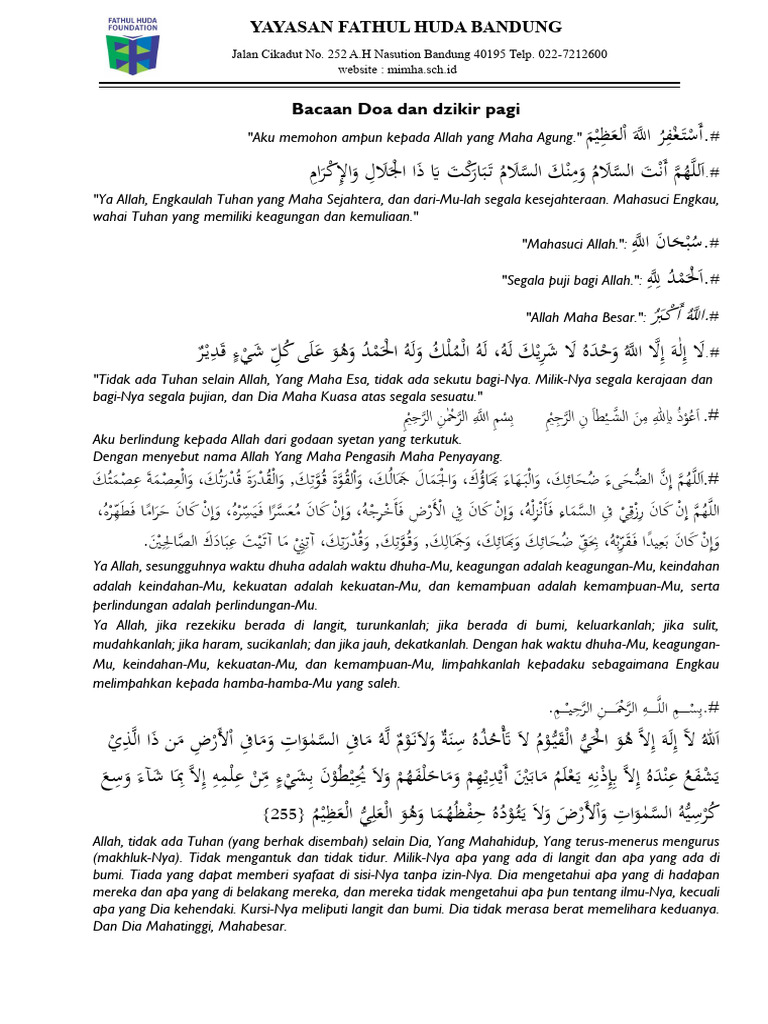 Bacaan Doa Dan Dzikir Pagi | PDF