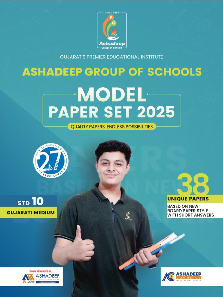 Ashadeep Paper Set GM-2024-25 | PDF