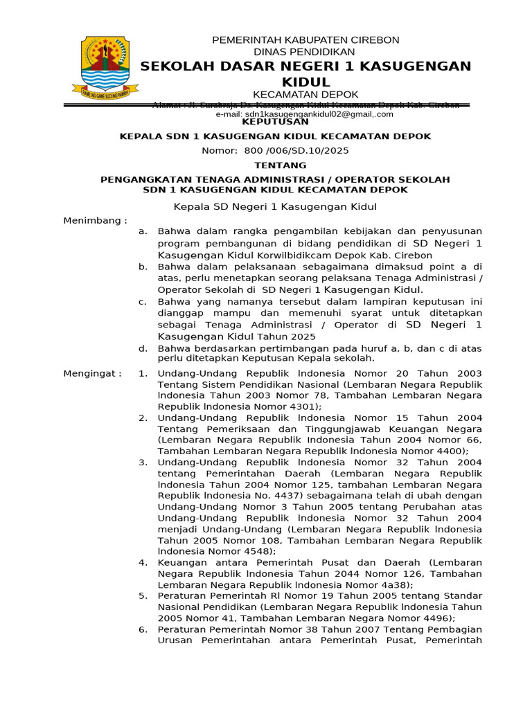 Pengangkatan Operator Sekolah Depok | PDF