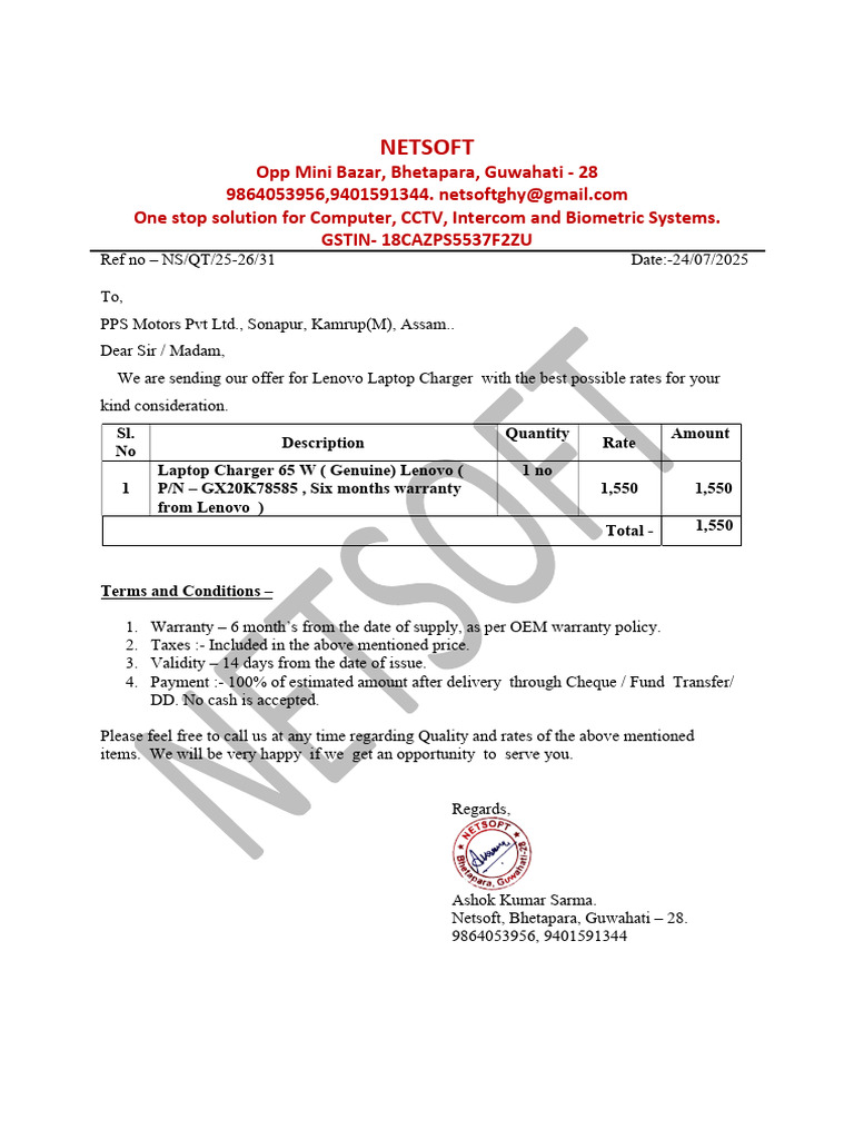 PPS8 | PDF