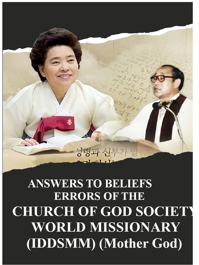 Debunking Church of God Beliefs | PDF | Jesus | God The Father