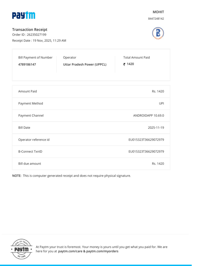 UPPCL Bill Payment Receipt - Nov 2025 | PDF