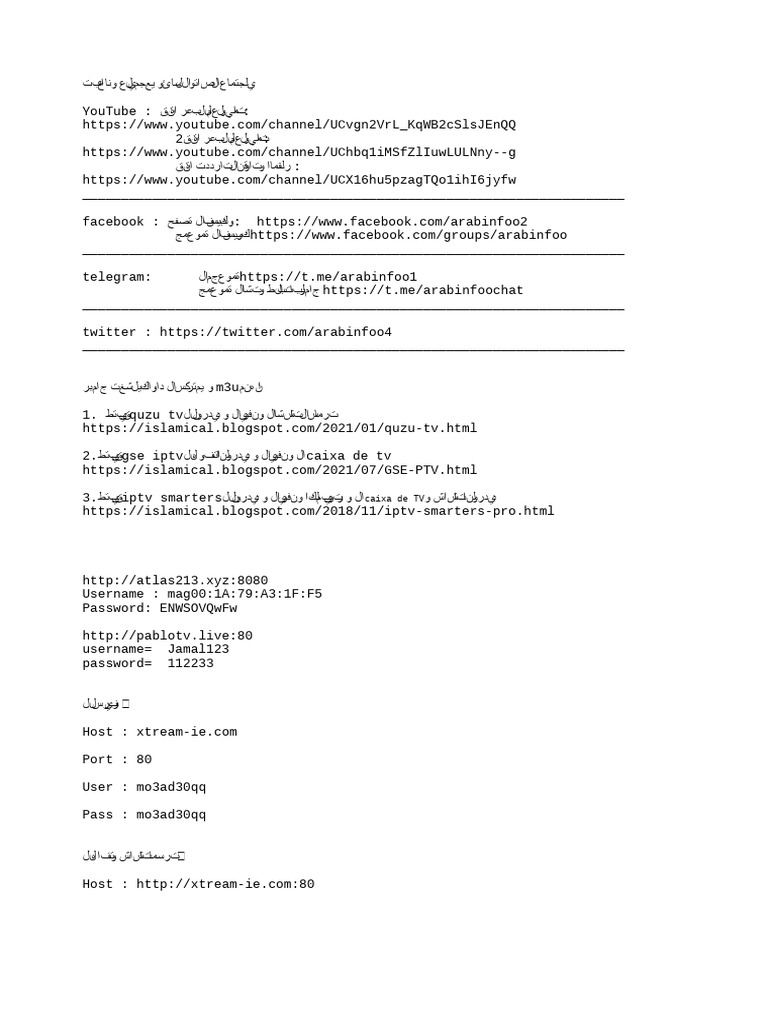 150x Códigos Xtream & SERVIDORES IPTV M3U | PDF