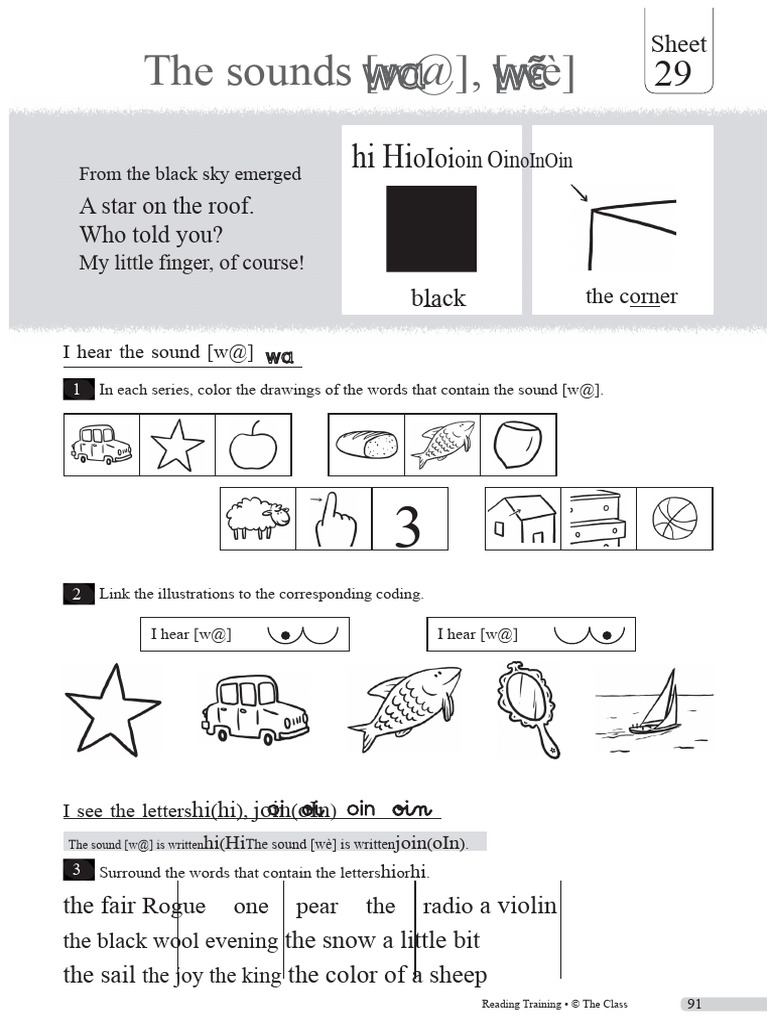 The Sounds Oi and Oin | PDF