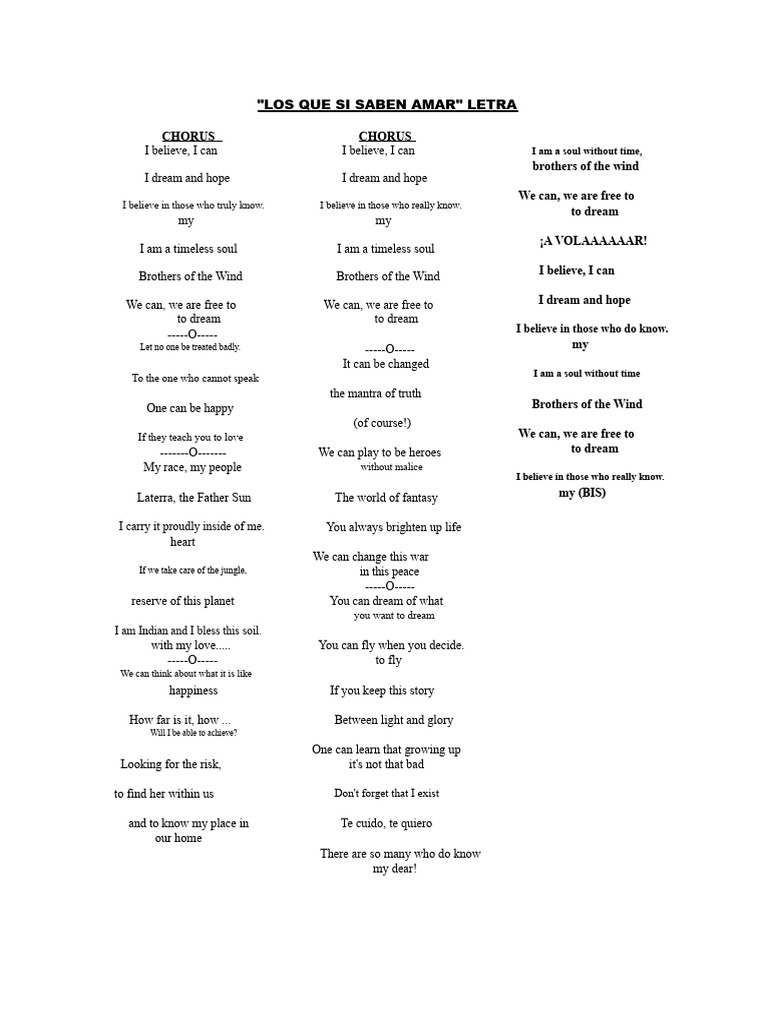 Song Those Who Know How To Love | PDF