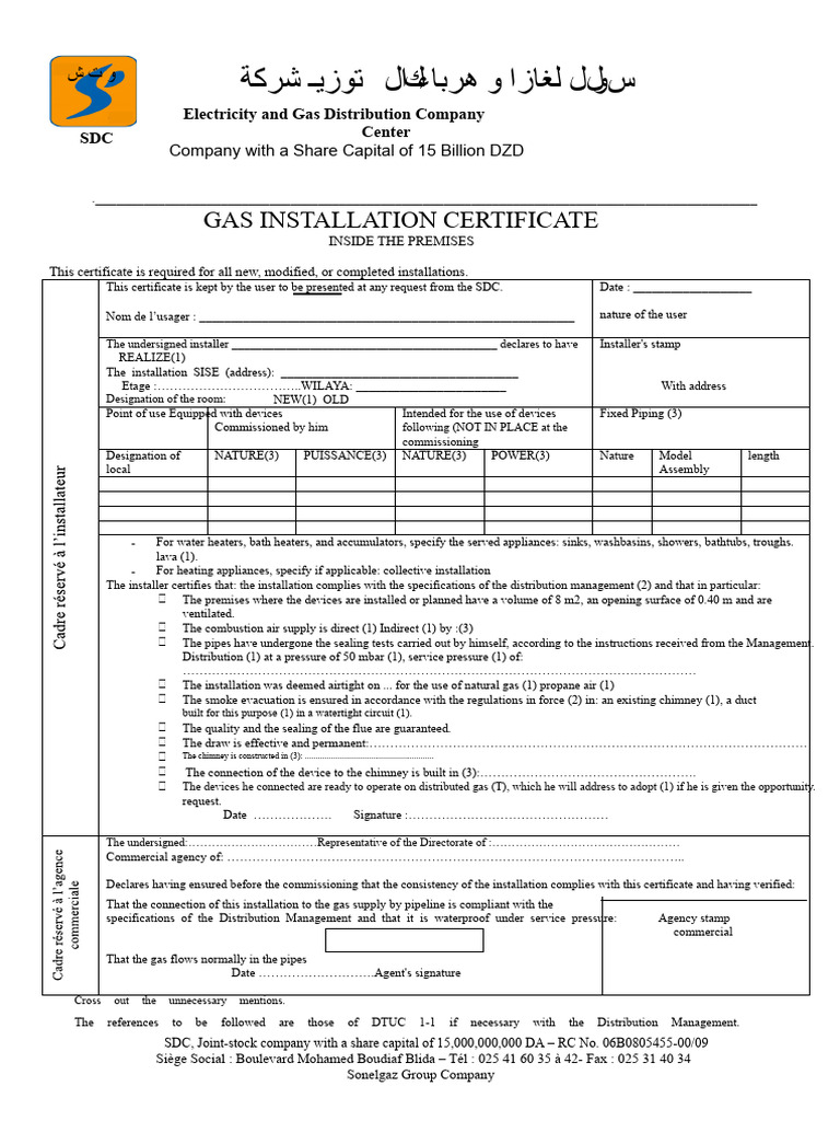 Gas Installation Certificate Template | PDF | Pipe (Fluid Conveyance ...