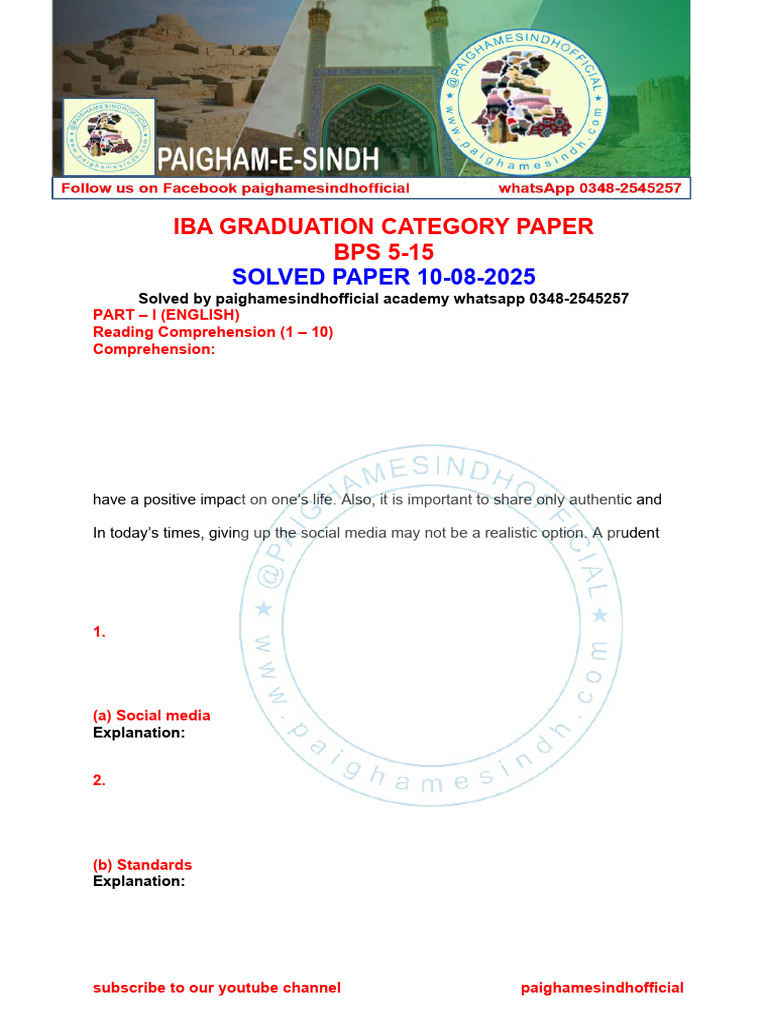 Iba Graduation Category Complet Paper 10-08-2025 | PDF | Central ...