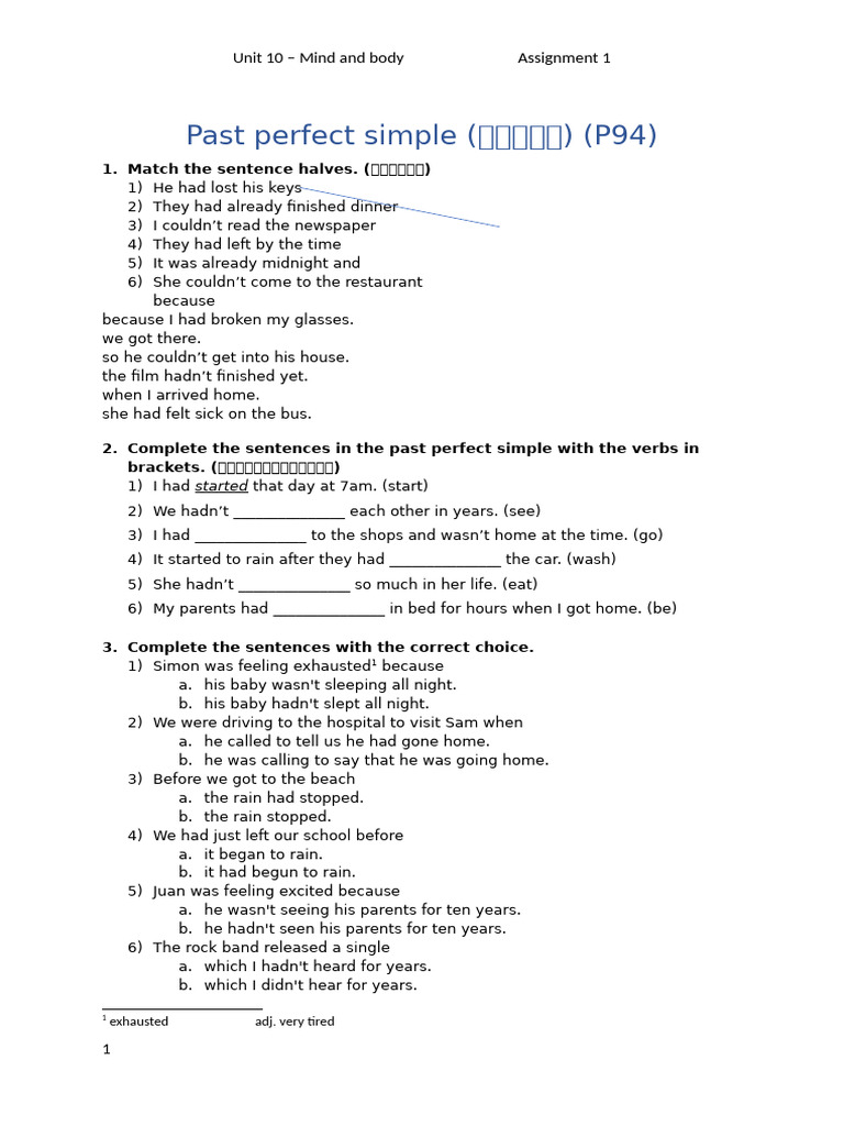 Unit 10 Assignment 1 | PDF