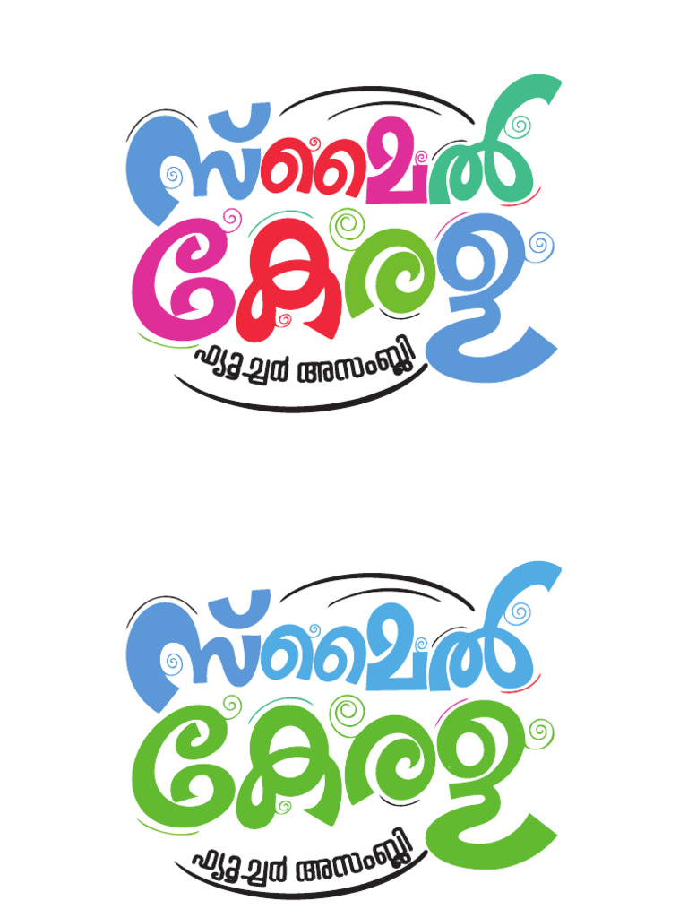 Smile Kerala Typography | PDF