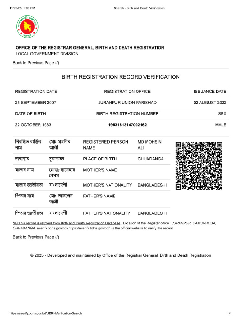 Search - Birth and Death Verification | PDF