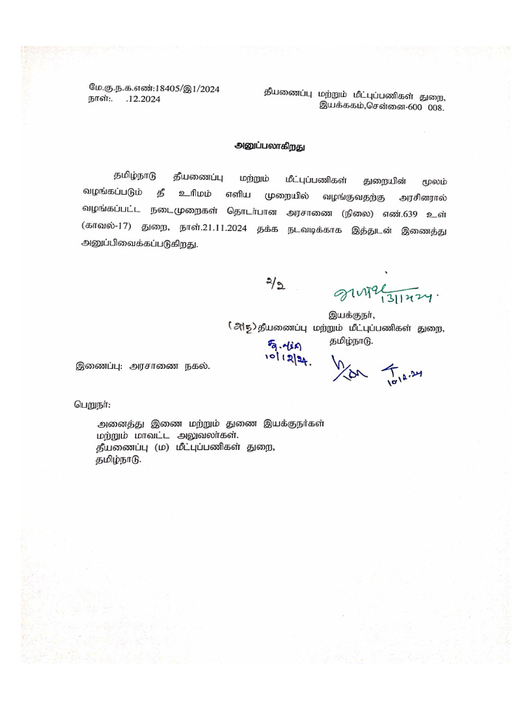 Fire Licence Government G.O.No.639 | PDF