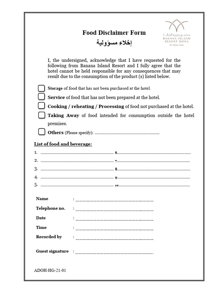 Food Disclaimer Form | PDF