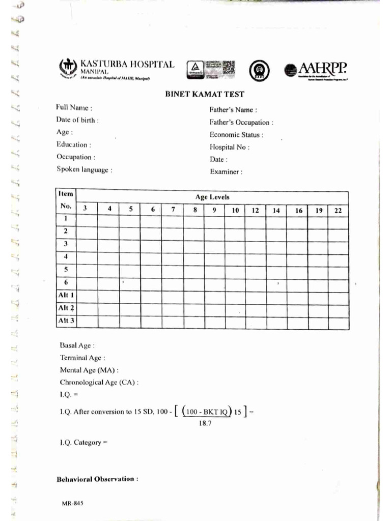 BKT Scoring | PDF