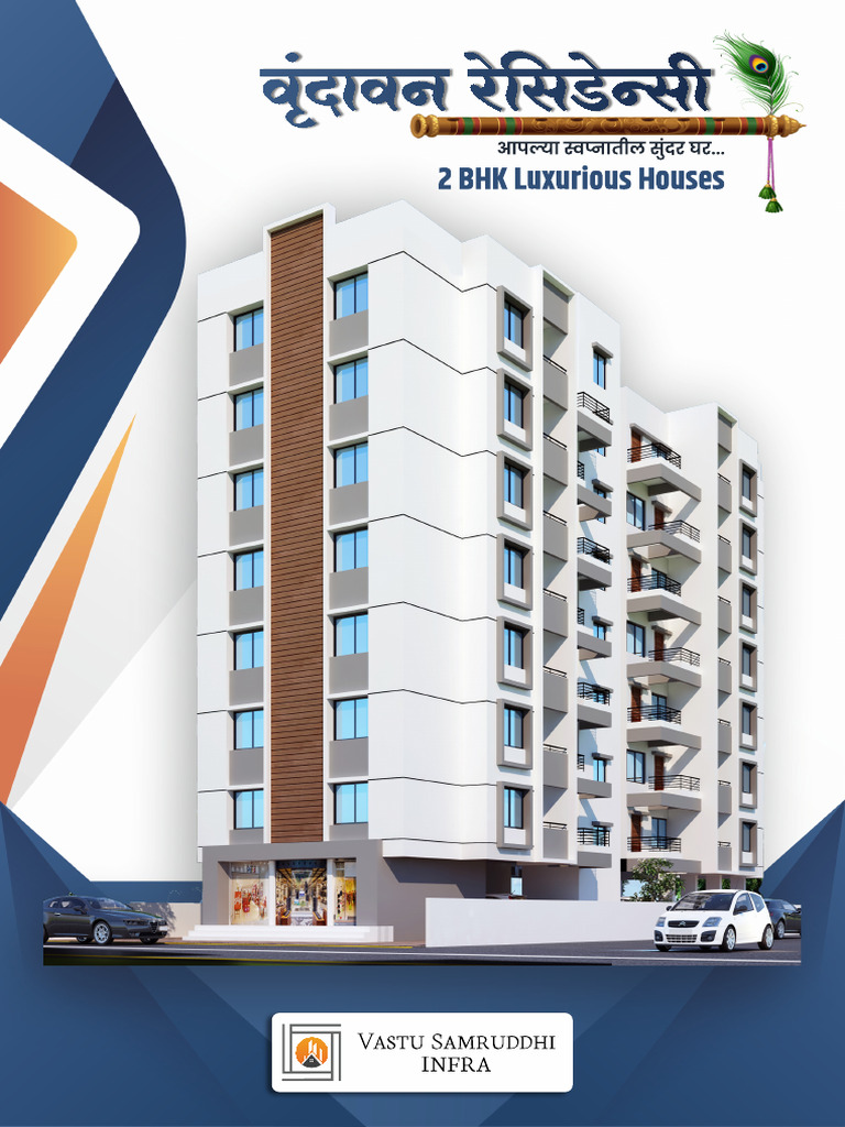 Vrundavan Residency | PDF