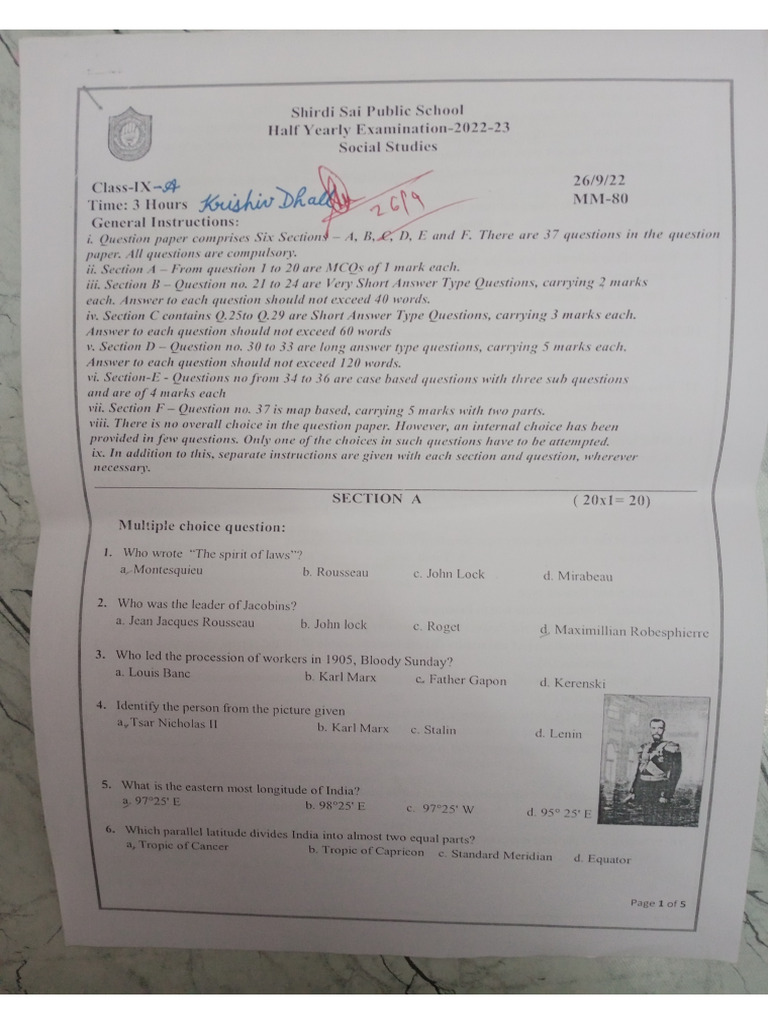 A1office Half Yearly | PDF