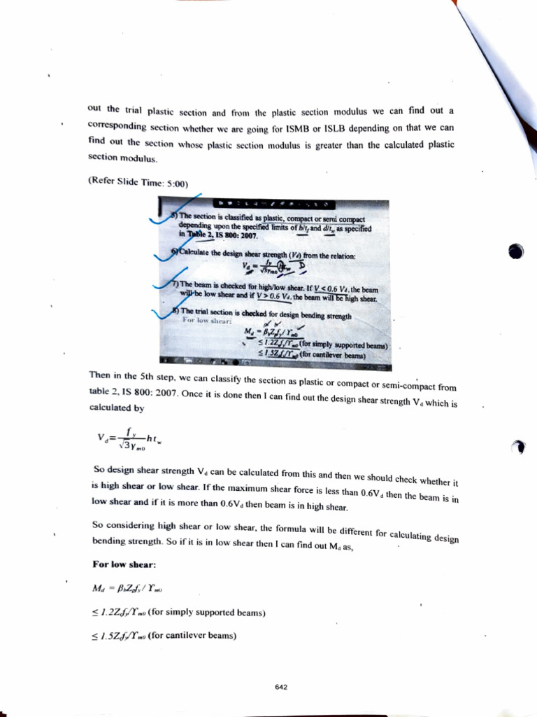 Dss 2 | PDF