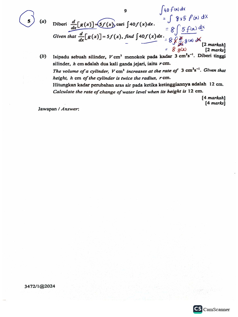 q p1 Trial Am Spm 2024 Phg 2 | PDF