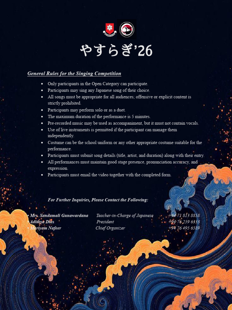 Rules & Regulation Singing Competition | PDF