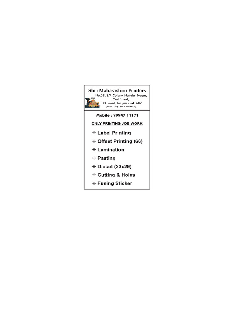 SMP Card | PDF