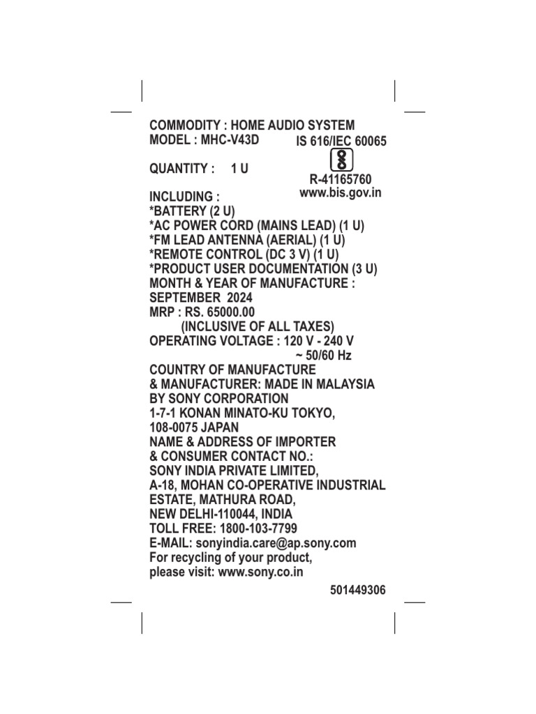 123 Testing | PDF