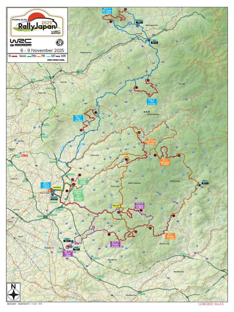 Rally-Japan Map All 2025 V2.3 | PDF