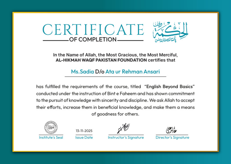 Certificate English Beyond Basics-4 | PDF
