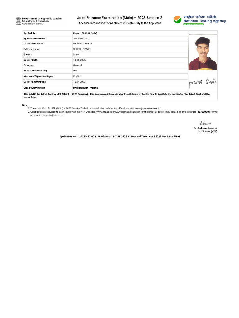 JEE Main 2023 Session 2 Exam Center Info | PDF