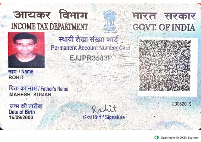 My Pan Card | PDF