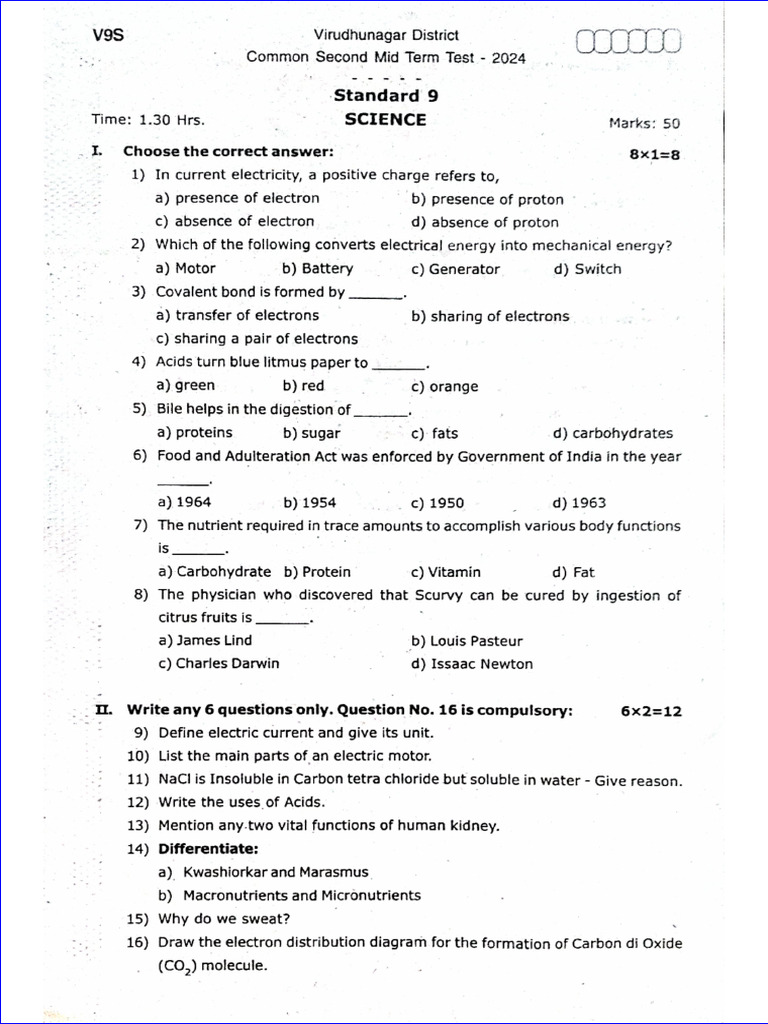 9th Science EM 2nd Mid Term Exam 2024 Question Paper Virudhunagar District English Medium PDF ...