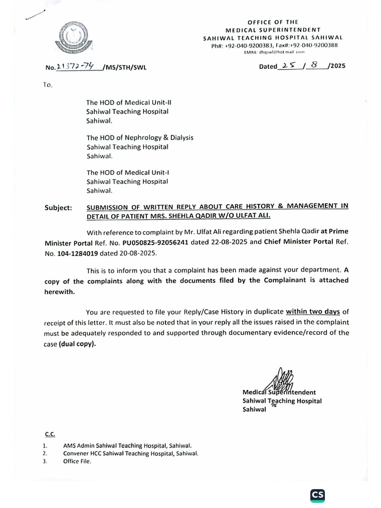 Complaint On PM & CM Portal | PDF