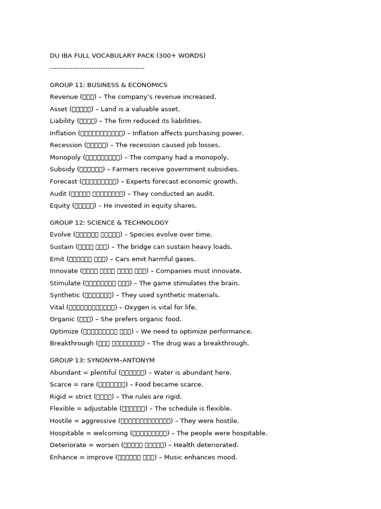 IBA Vocabulary Full 300 | PDF