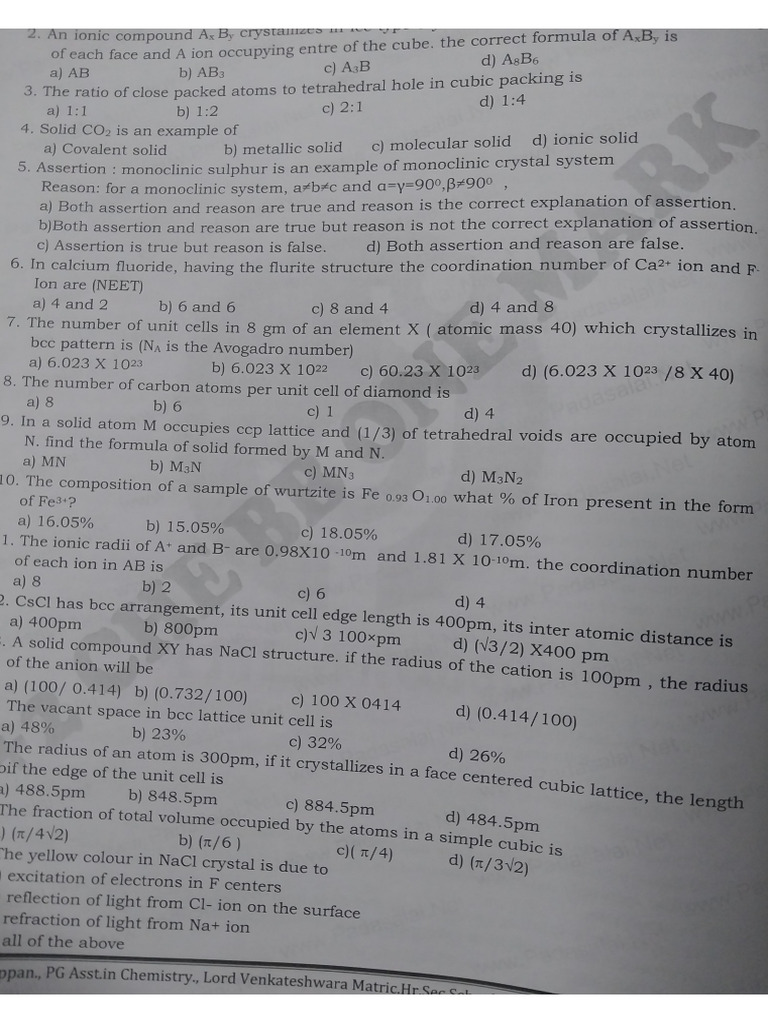 Image_PDF_20251122_1951 | PDF