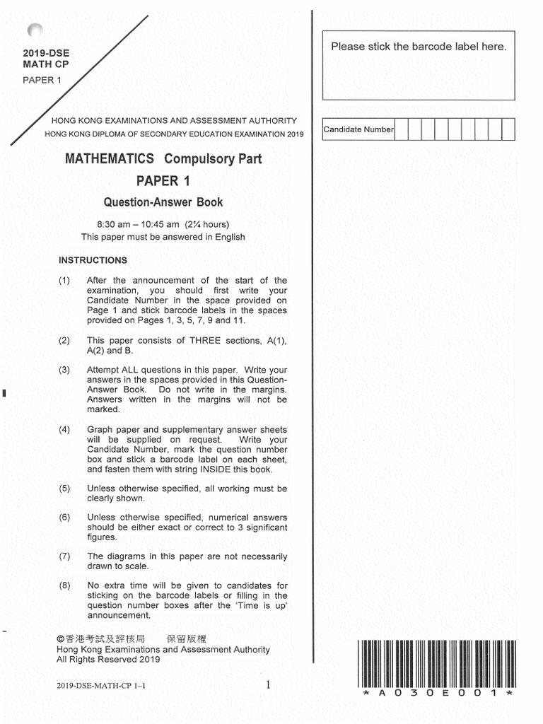 2019 DSE Maths Paper 1 | PDF