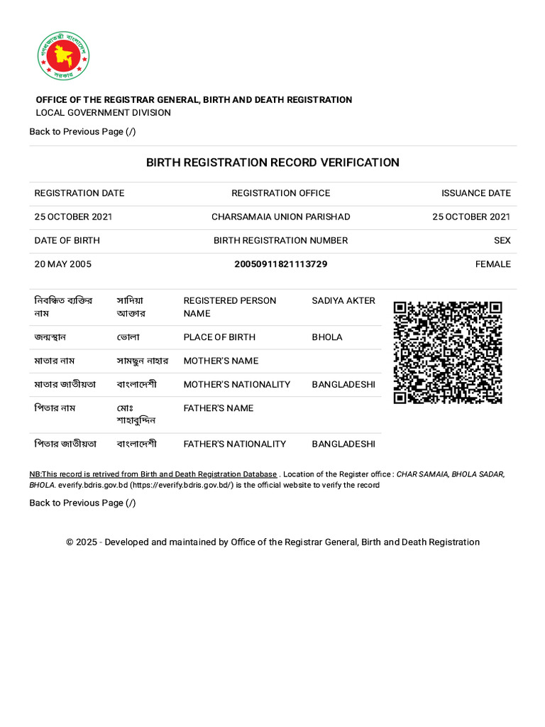 Search - Birth and Death Verification | PDF