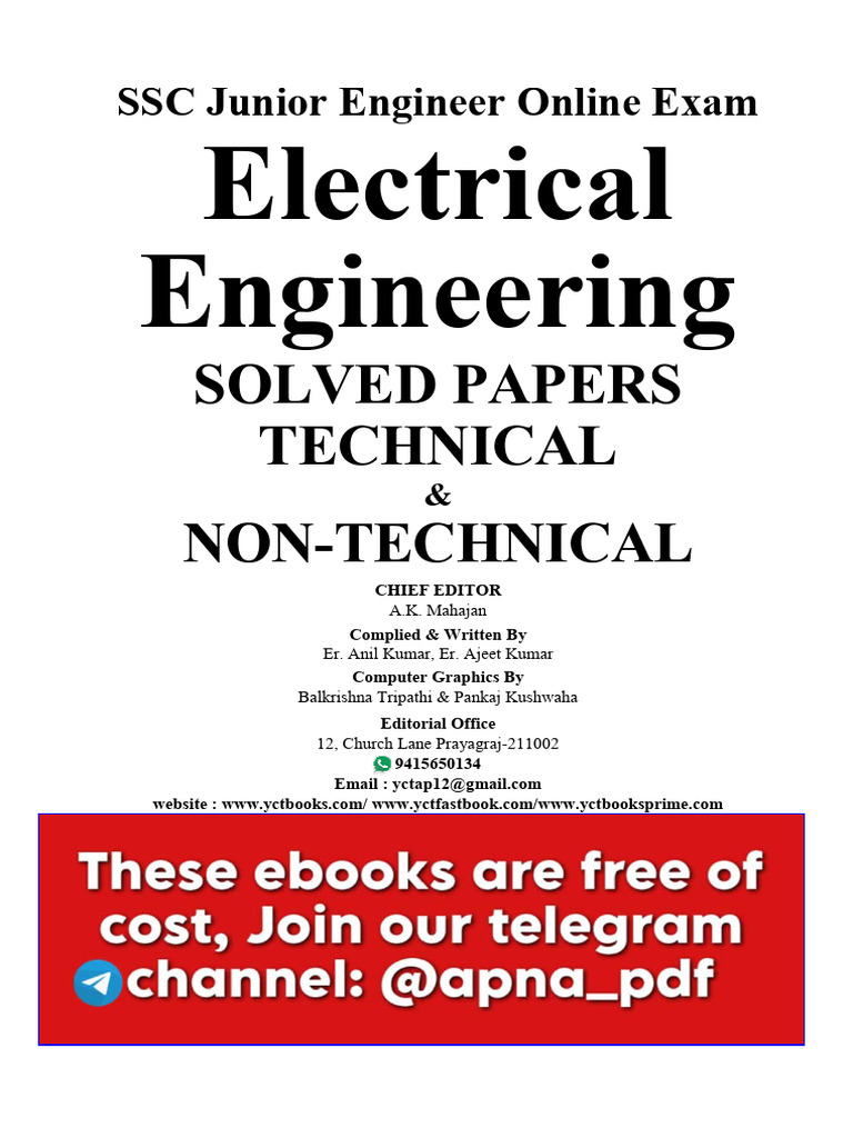 Print - SSC JE Electrical Engineering Solved Papers 2018-2024 - Removed ...