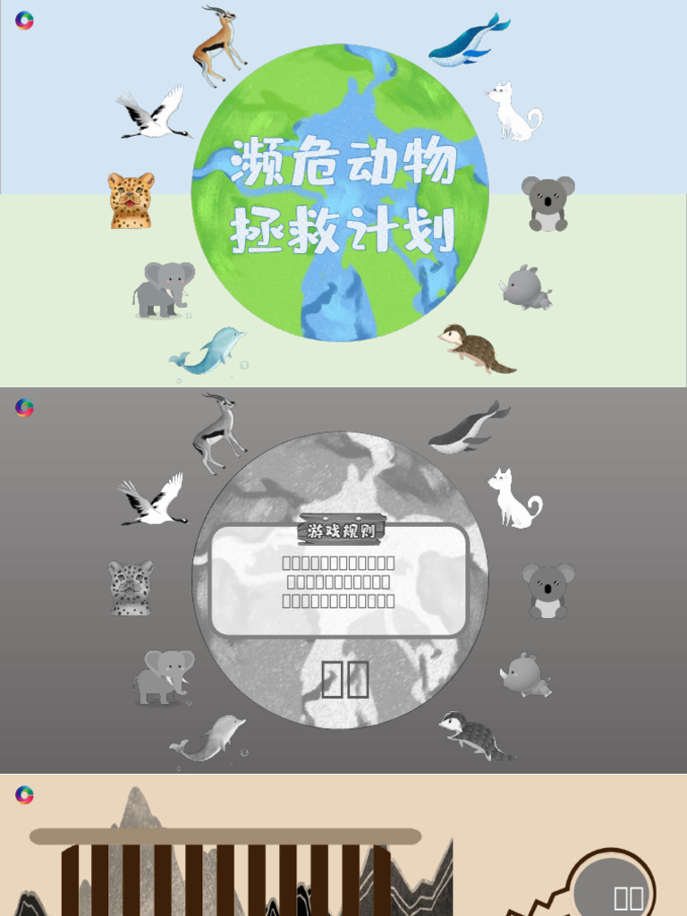 Game giải cứu rừng xanh học từ vựng bài 3 | PDF