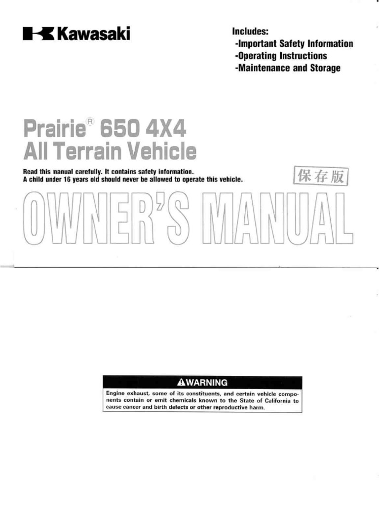 2003 KAWASAKI PRAIRIE 650 4x4 Owner's Manual | PDF