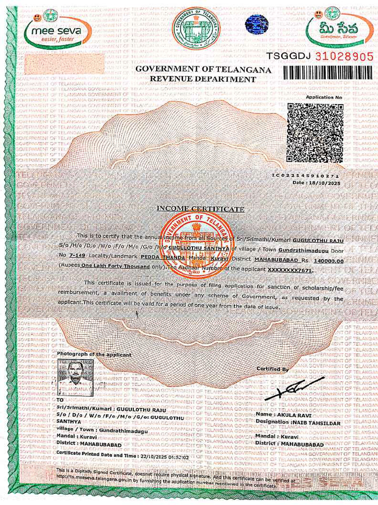 Income Certificate 11zon | PDF