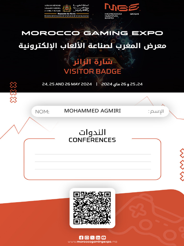 Badge 14220 | PDF