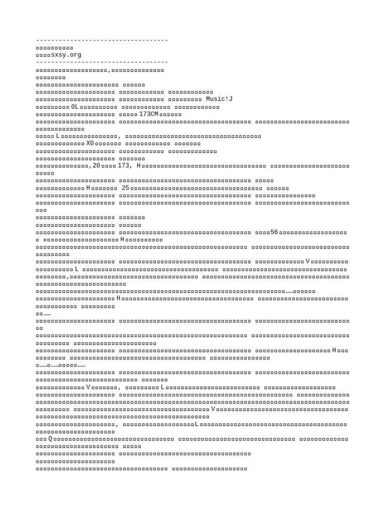 2048.cc 213 102223 | PDF