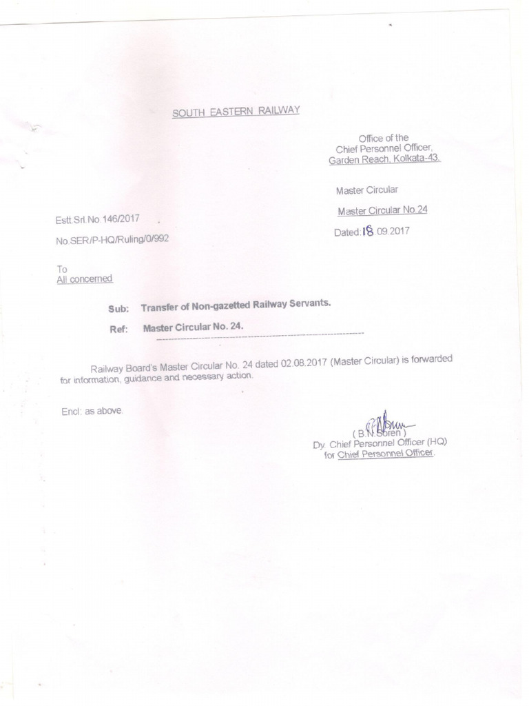 Transfer Policy Letter | PDF