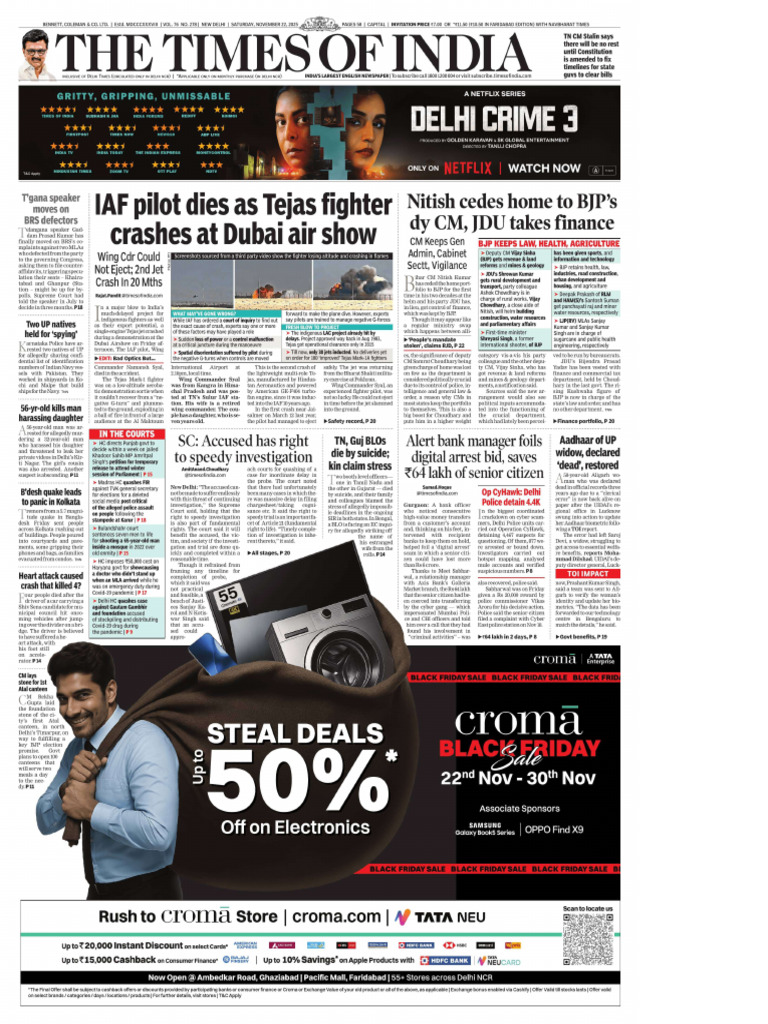 22.11.25 Times of India | PDF