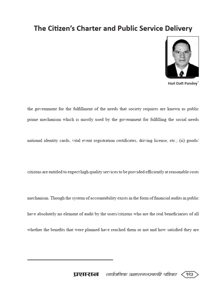 Citizen Charter Article 1761412682604 | PDF | Governance | Evaluation