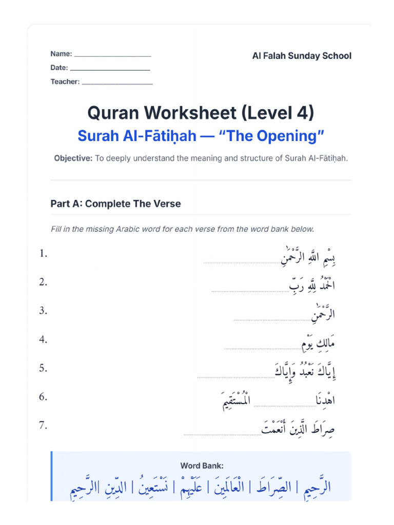 Quran Worksheet Al-Fatihah v5 | PDF