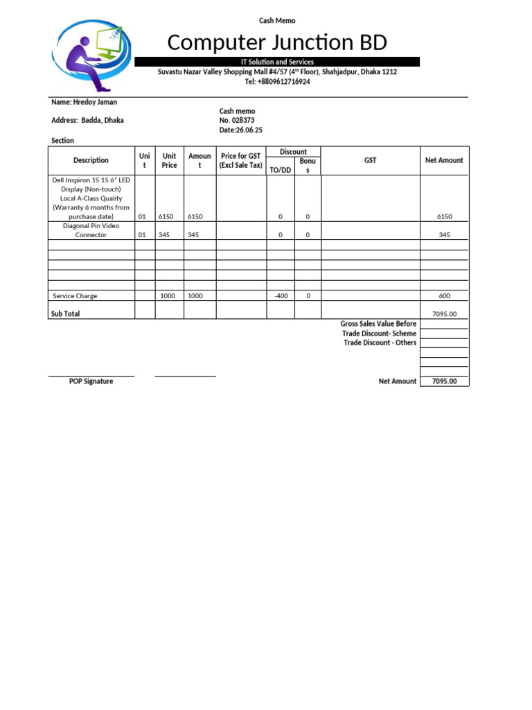 Editable Cash Memo | PDF