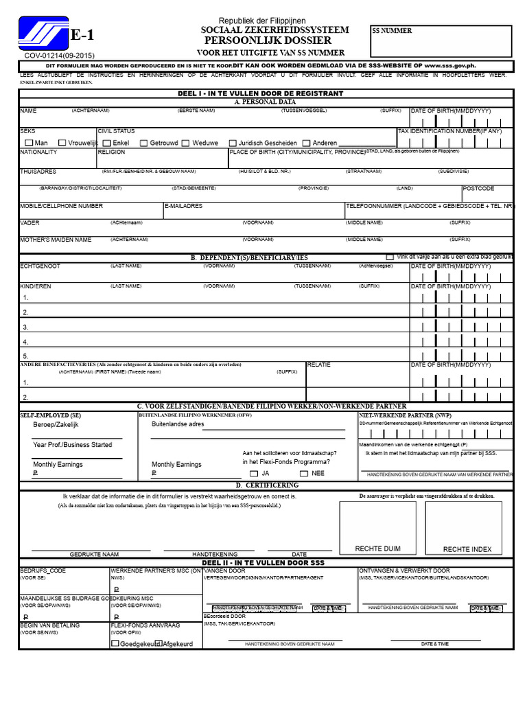 SSSForms Persoonlijk Record PDF | PDF