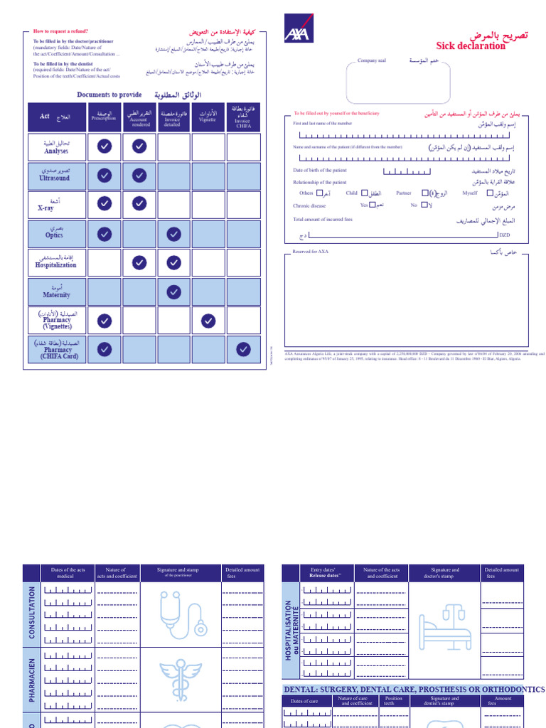 Sickness Declaration Form | PDF | Medical Prescription | Dentist
